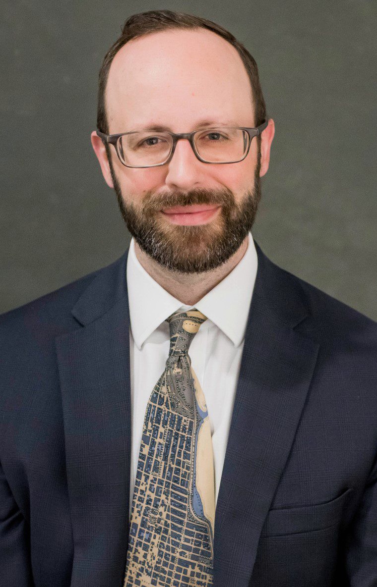 Senior Staff | Village of Oak Park